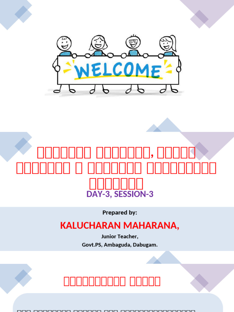 D3S3 Tablet - Cyber Security Etc | PDF