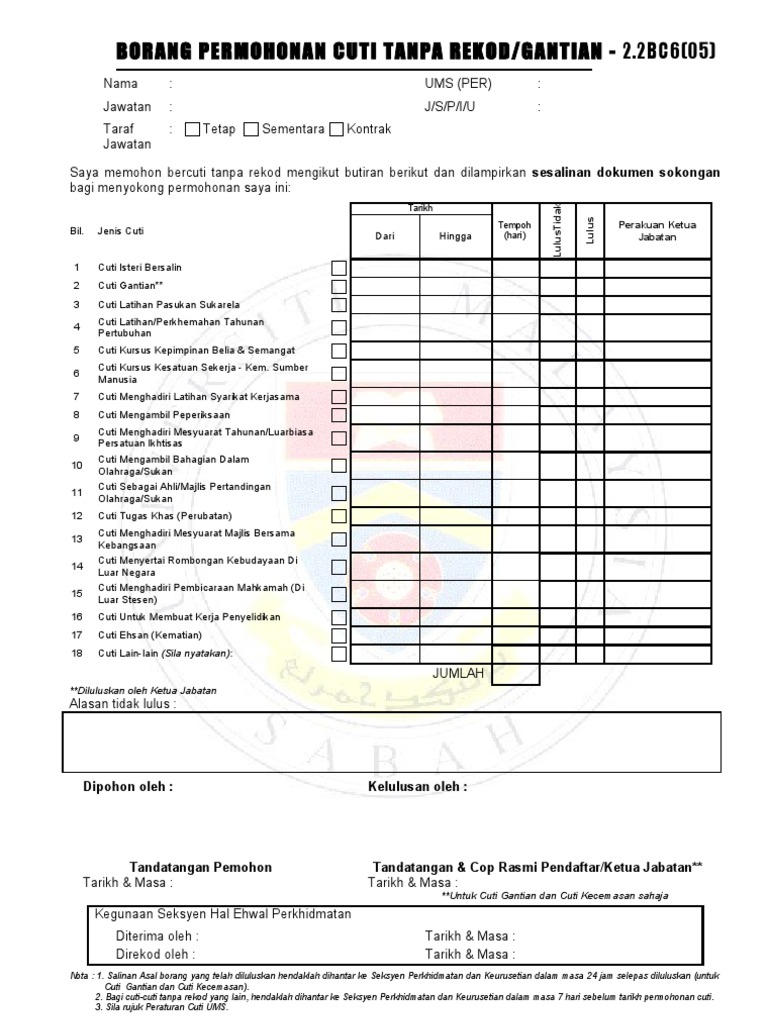 Borang Permohonan CTR | PDF