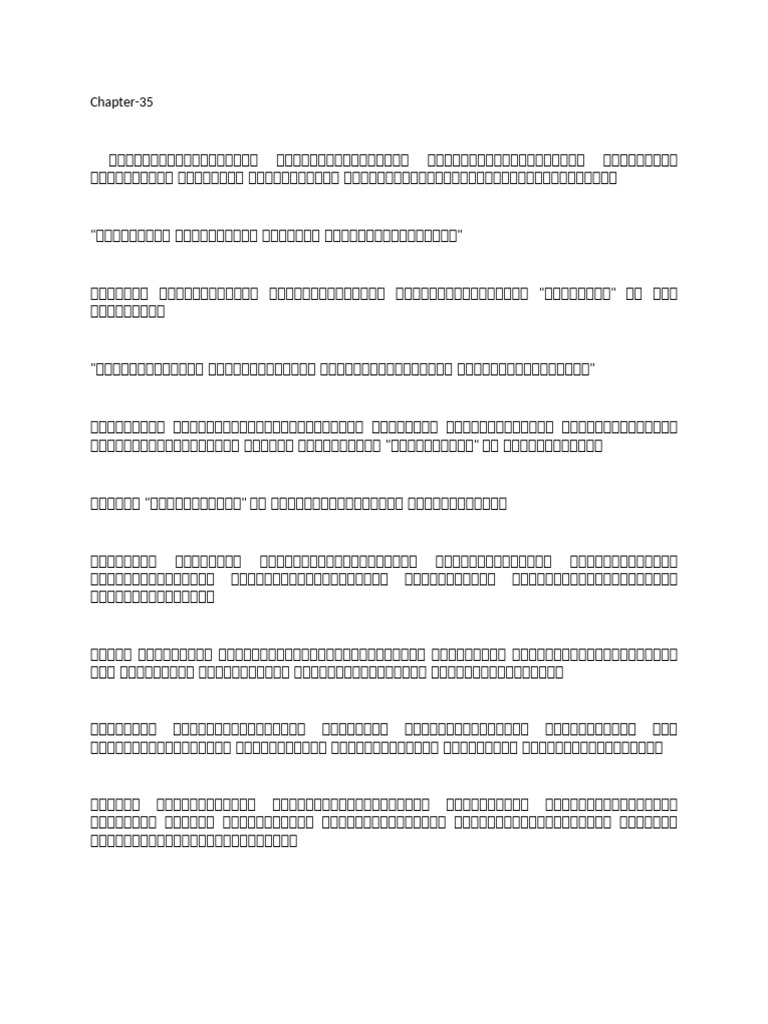 Chapter 35 | PDF