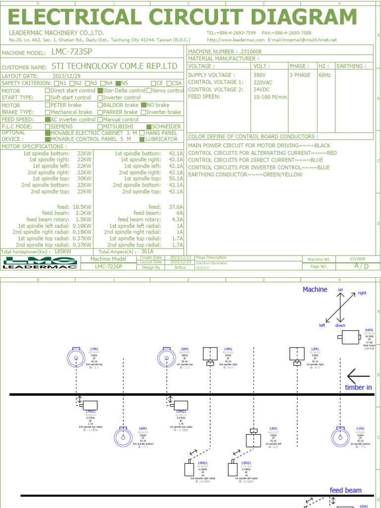 Electrical Circuit Diagram: Sti Technology Com.E Rep - LTD LMC-723SP | PDF