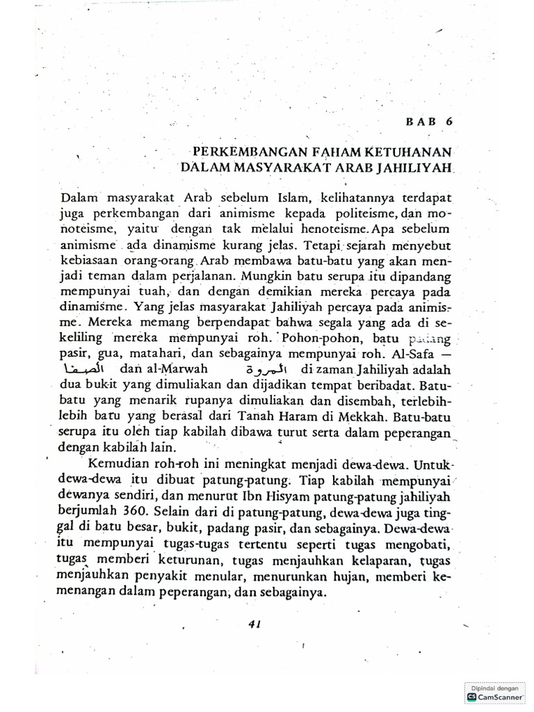 Perkembangan Paham Ketuhanan Pada Masa Jahiliyah | PDF