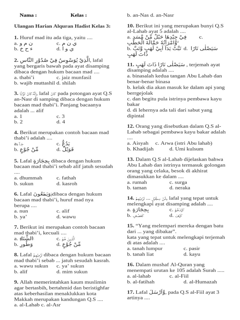 Soal Alquran Hadits UH Kls 3 2024 | PDF