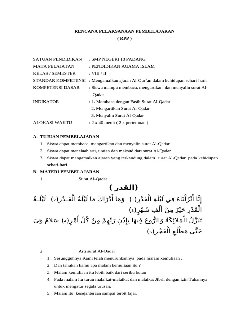 RPP (Agama Islam-II Kls VIII) | PDF