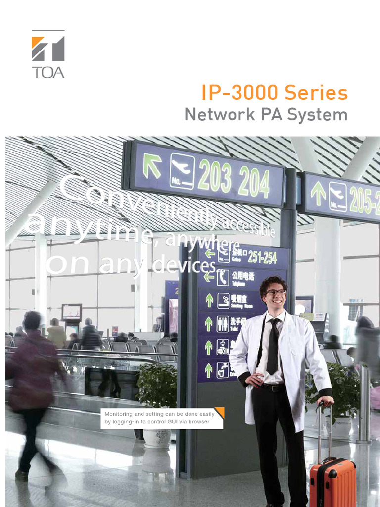 2287 Ip 3000 Series Network Pa System Brochure | PDF