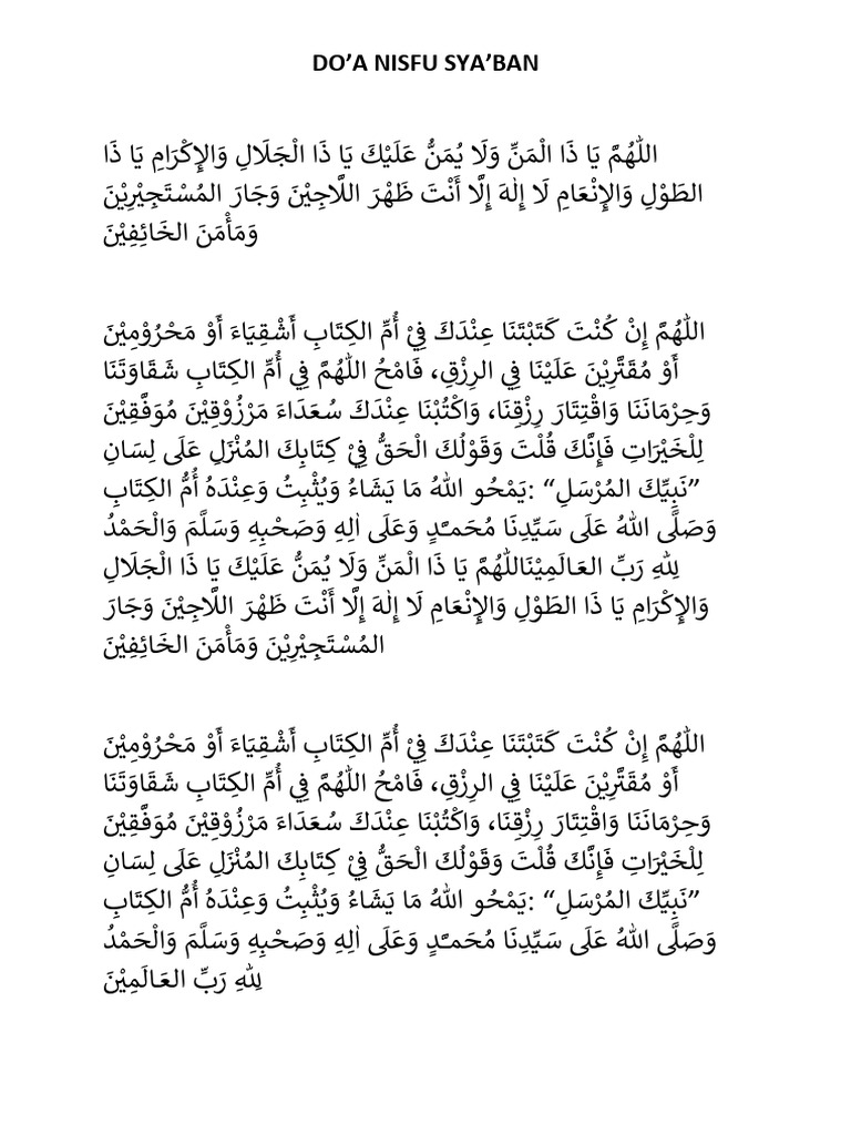 Doa Nisfu Syaban | PDF