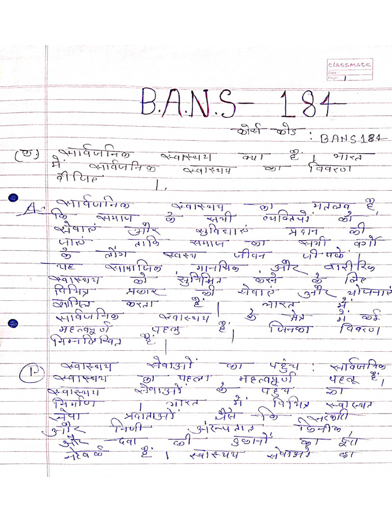 Bans 184 | PDF