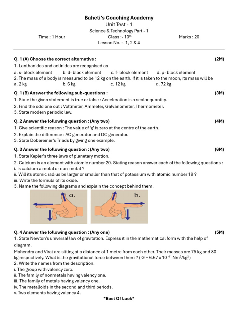 BCA Unit Test Science 1 Class 10 | PDF