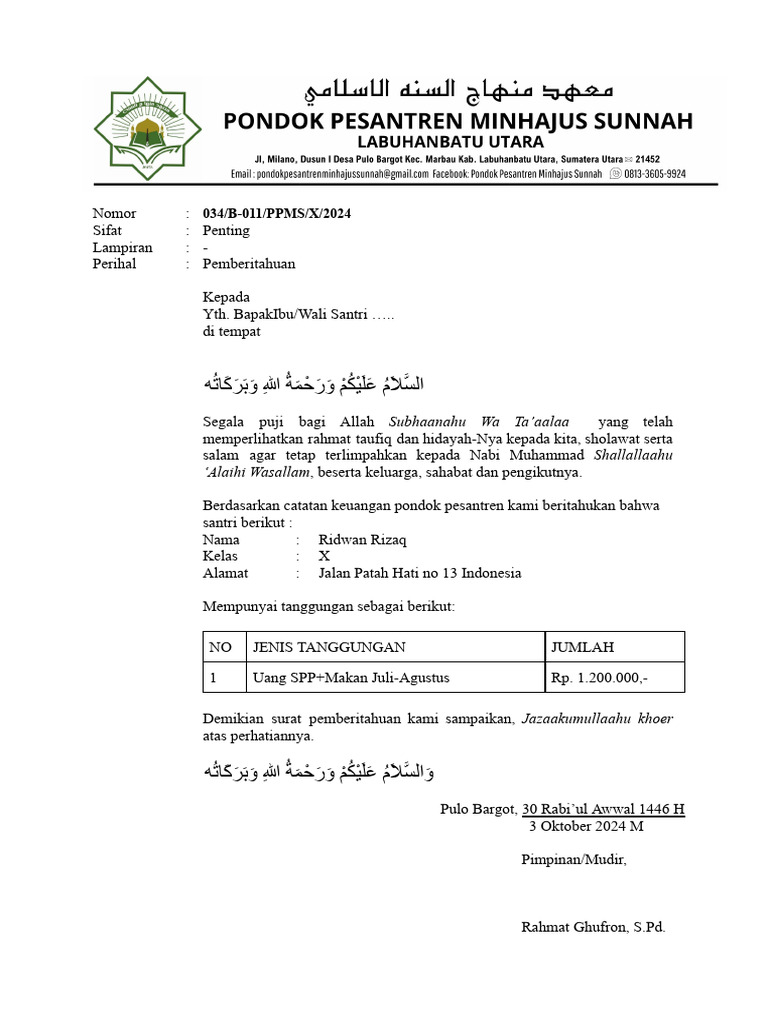 Surat Tagihan Spp | PDF