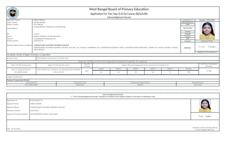 View ApplicantAcknowledgement - Aspx FormNo 2562426042757&name SNEHA ...