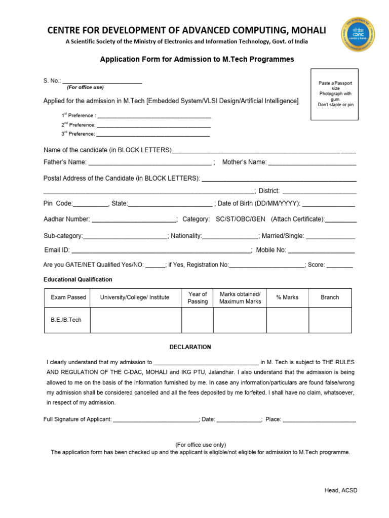Admission Form | PDF
