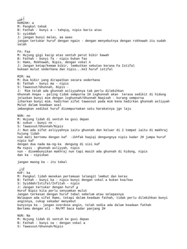 As Sajdah A18 | PDF | Phonetics | Phonology