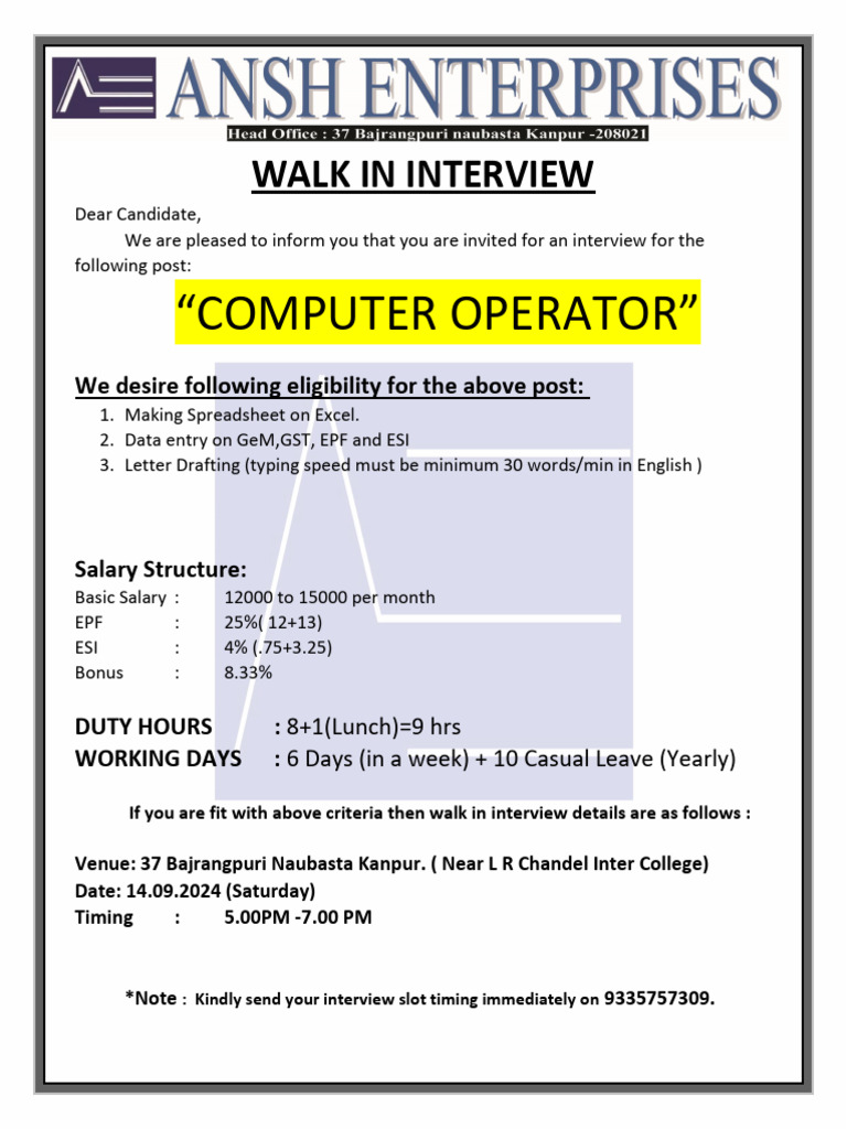 Computer Operator. | PDF