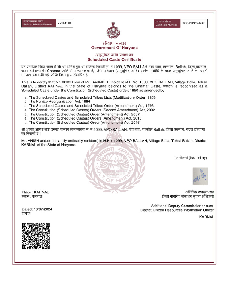 cast certificate anish | PDF