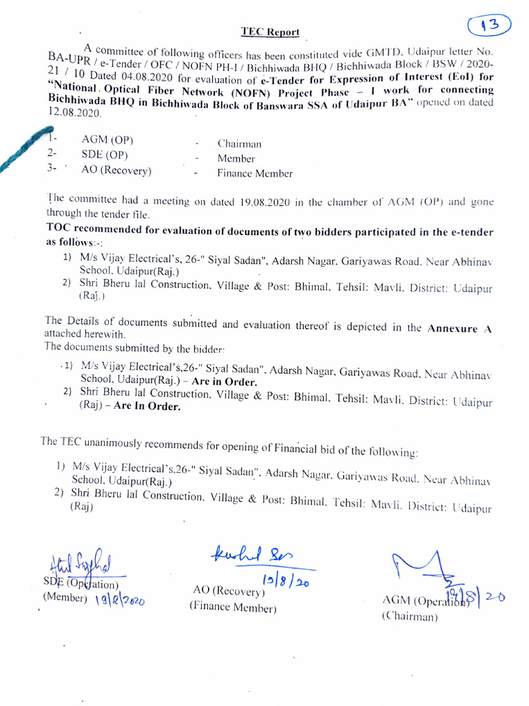 Techsummary 602992 | PDF