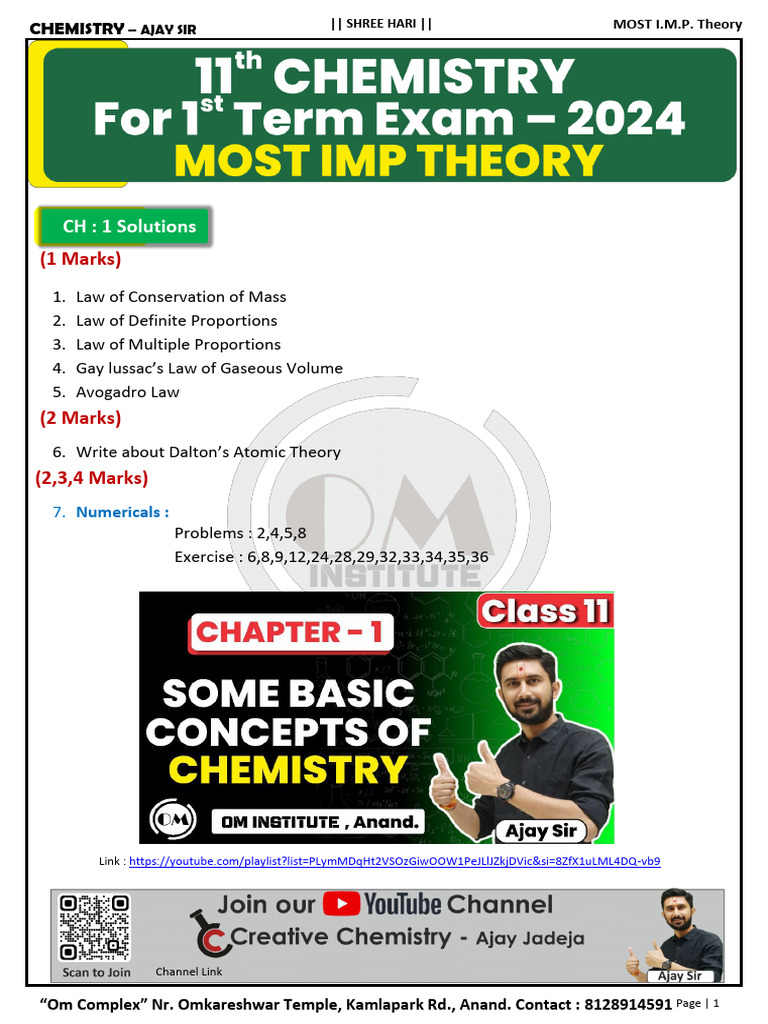 11th CH - 1 To 5 Most IMP | PDF