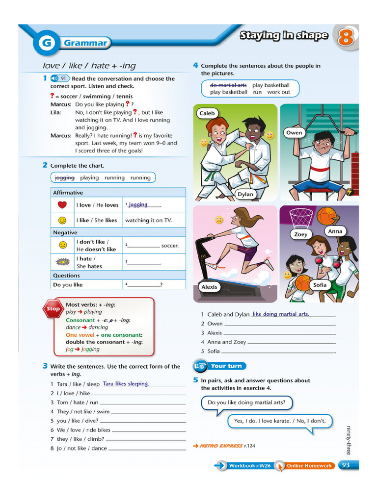 Assessment #17. Verbs + Ing | PDF