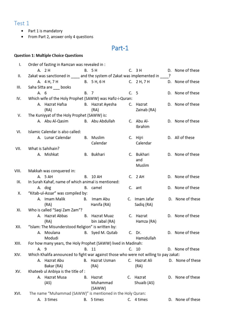 CSS Islamiat Mock Test | PDF