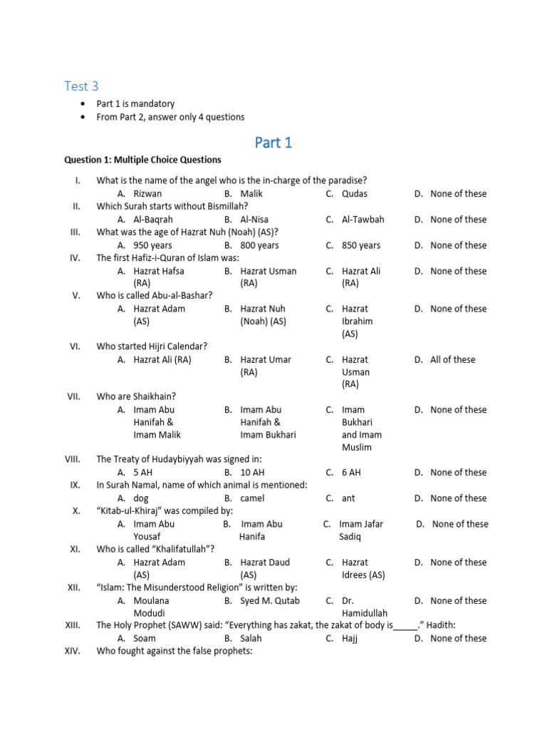 CSS Islamiat Mock Test 3 | PDF