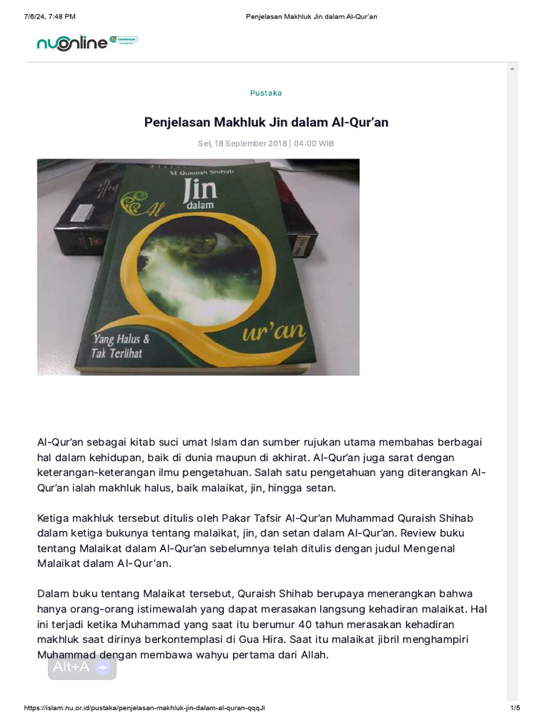 Penjelasan Makhluk Jin Dalam Al-Qur'an | PDF