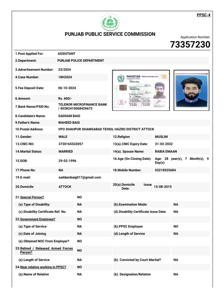 Assistant Police | PDF