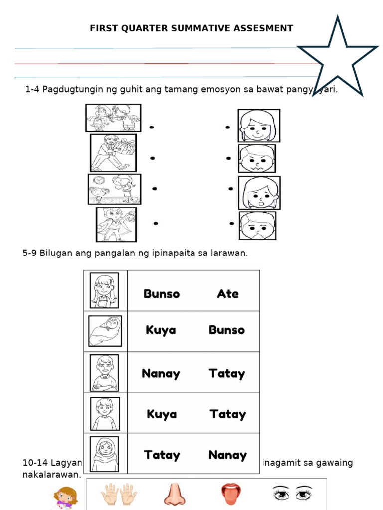First Quarter Summative Assesment | PDF