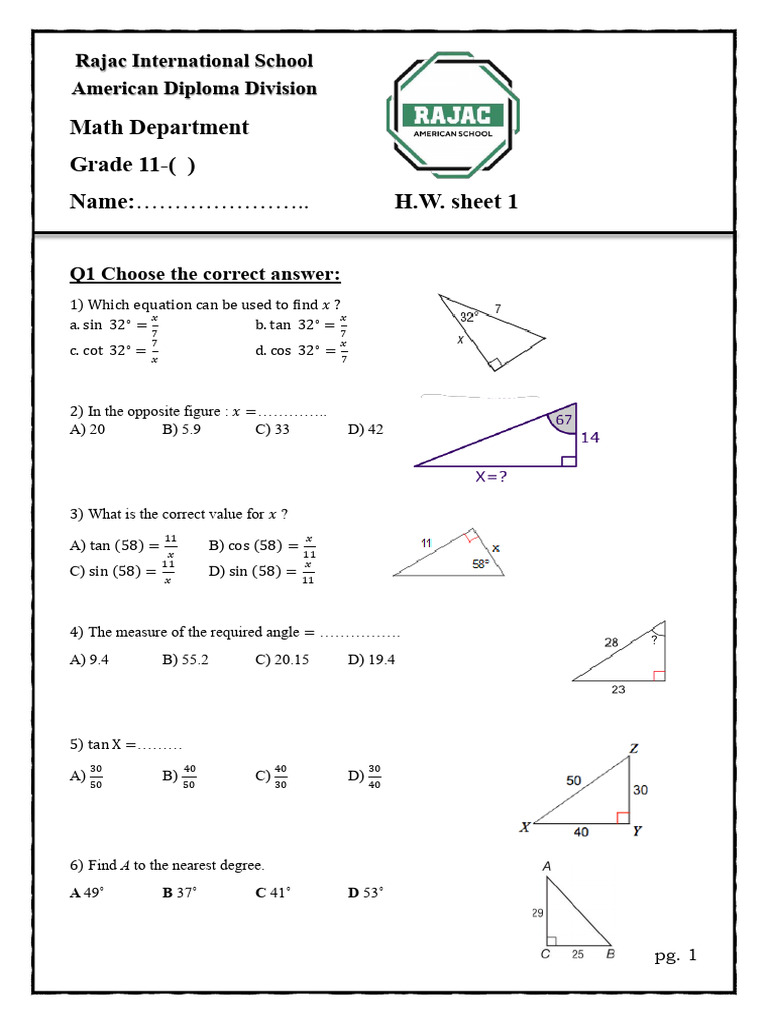 Math 2 | PDF