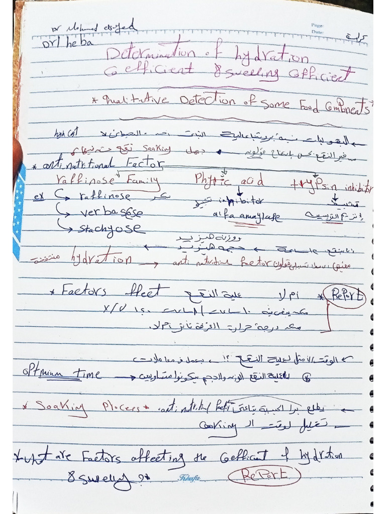 Food Chemistry | PDF