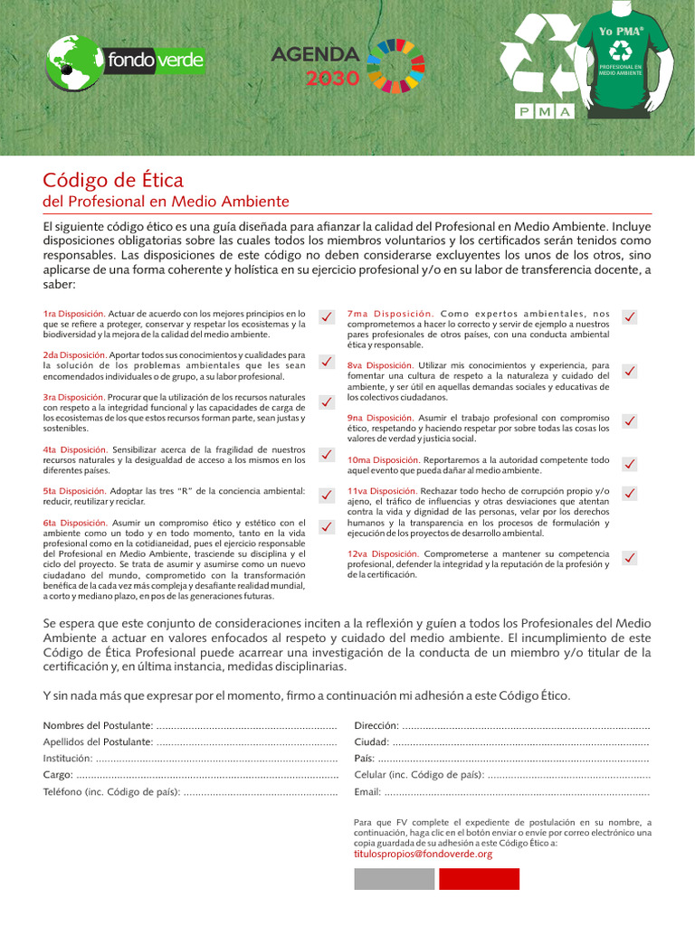 Codigo-Etica | PDF