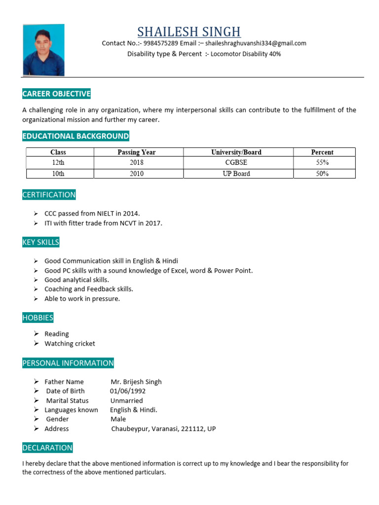 Shailesh Singh | PDF