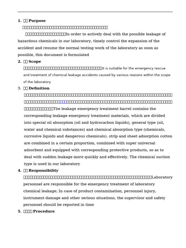 SOP of Laboratory Emergency Bucket | PDF