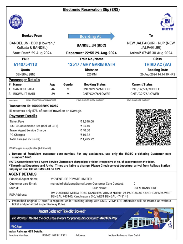 Ghy Garib Rath Third Ac (3A) : Electronic Reservation Slip (ERS) | PDF