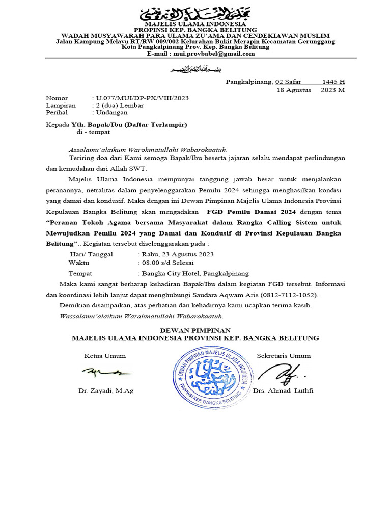 077 Surat Undangan FGD | PDF