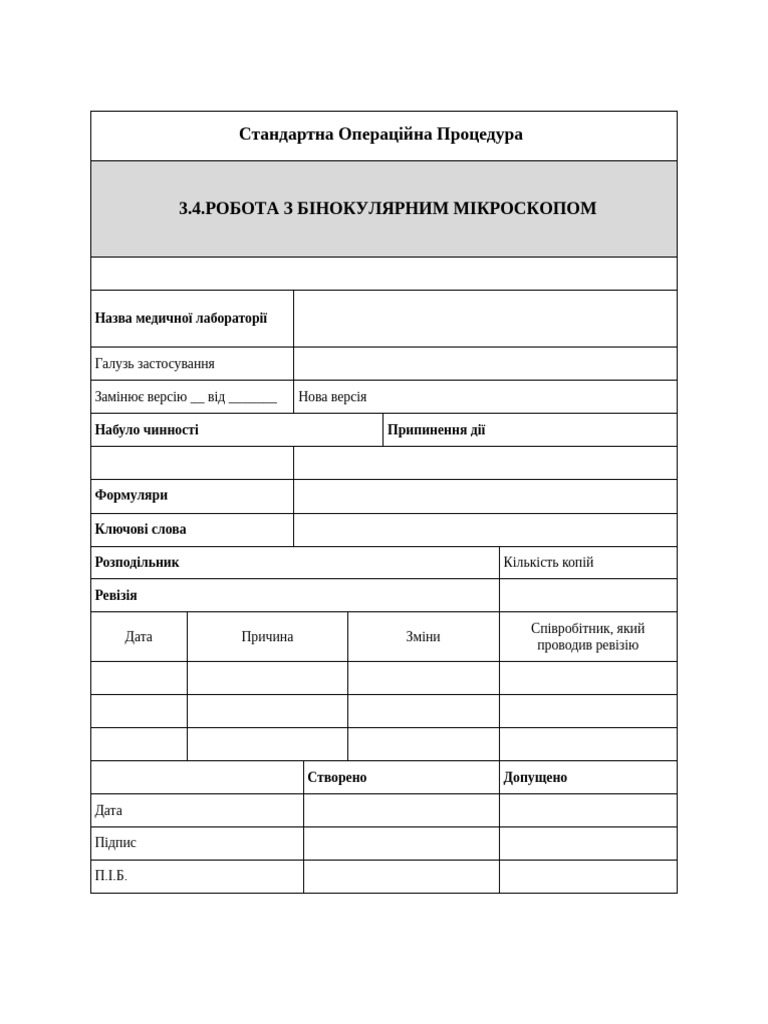 3.4. UA SOP Working With A Binocular Microscope | PDF | Wellness ...
