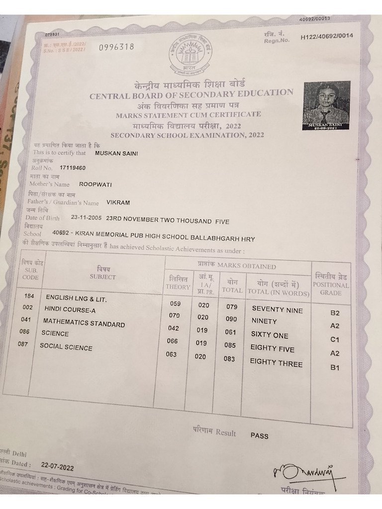 Image To PDF 11-Oct-2024 | PDF