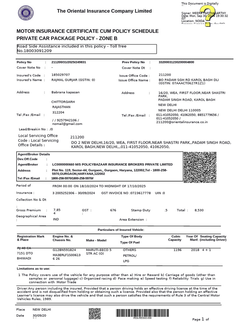 Comtinue Without TP Policy | PDF | Business Law | Civil Law (Legal System)