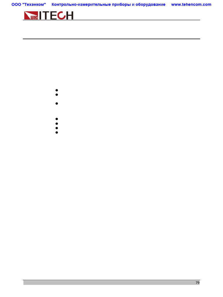 Itech It8600 User Manual-88-105 | PDF