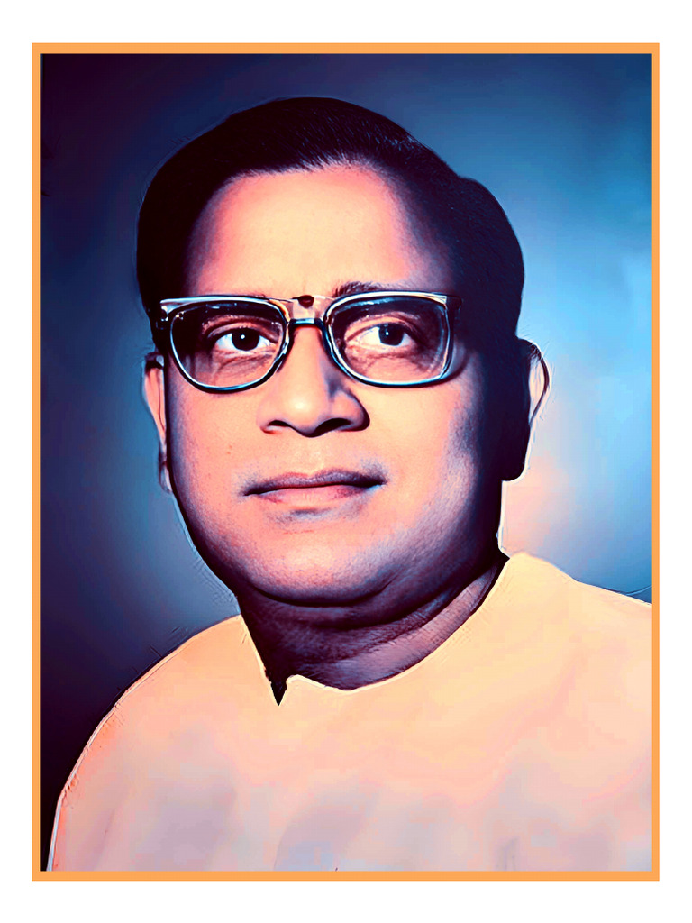 Ghantasala Athma Katha! | PDF