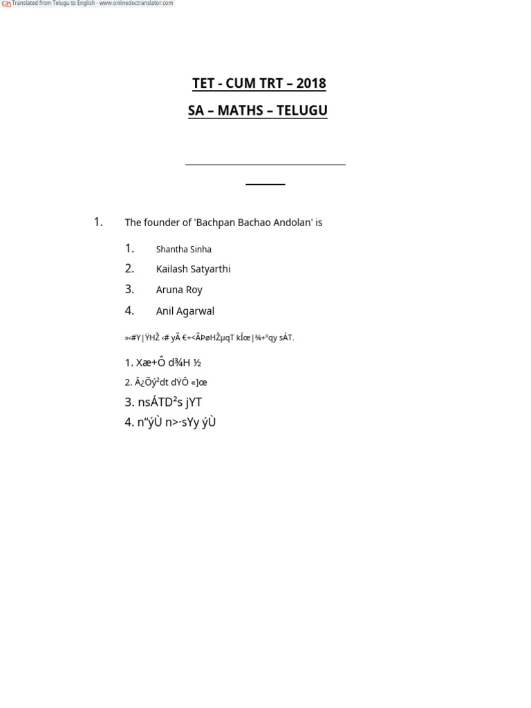 SA MATHS TELUGU S1 24 12 18.te - en | PDF