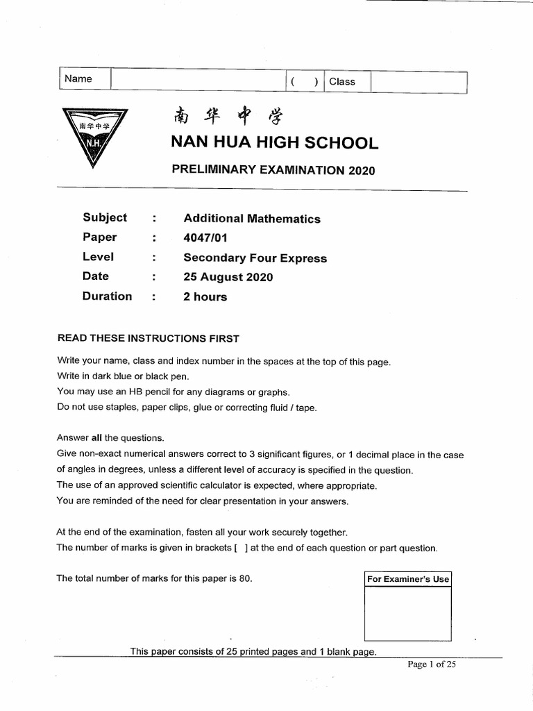 A-Math Sec 4 Prelims 2020 Nan Hua High | PDF