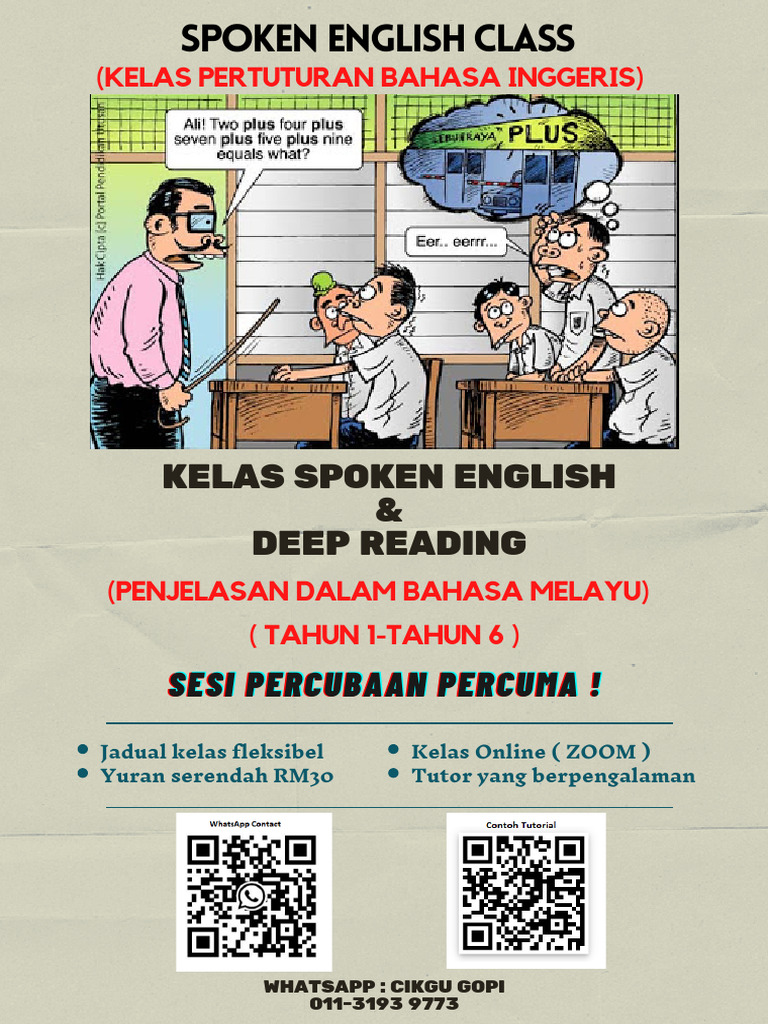 Spoken English Class | PDF | Career & Growth | Language Arts & Discipline