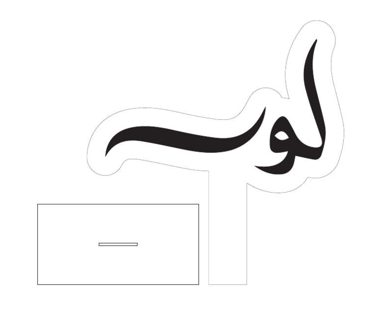 Stand | PDF