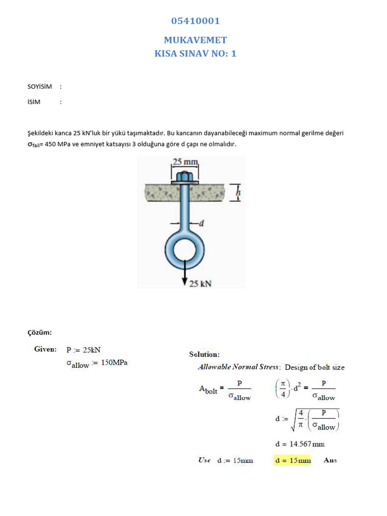 Quiz1 Solution | PDF