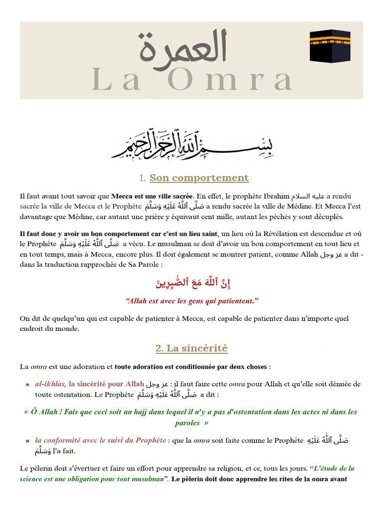 Omra | PDF