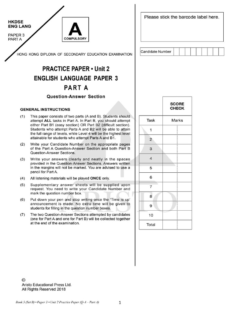 2018P3 5B U2 PracticePaper | PDF