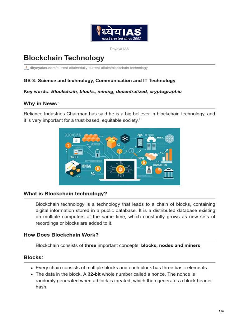 Blockchain Technology | PDF