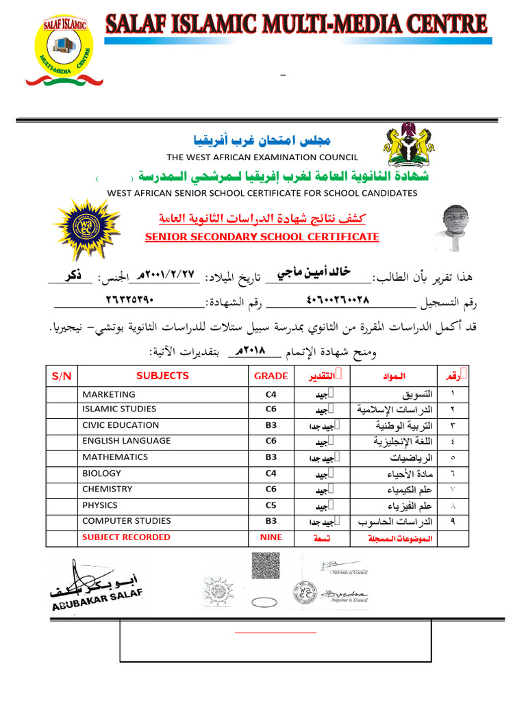 Waec Arabic Certificate | PDF