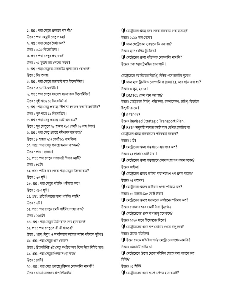 Bangladesh Mega Projects | PDF