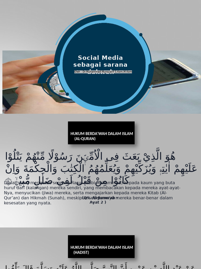 Social Media Dak Wah | PDF