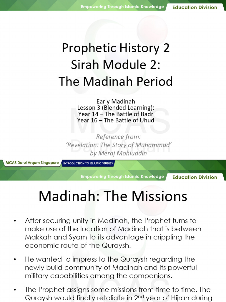 Sirah 2 Lesson 3 - Blended Learning | PDF