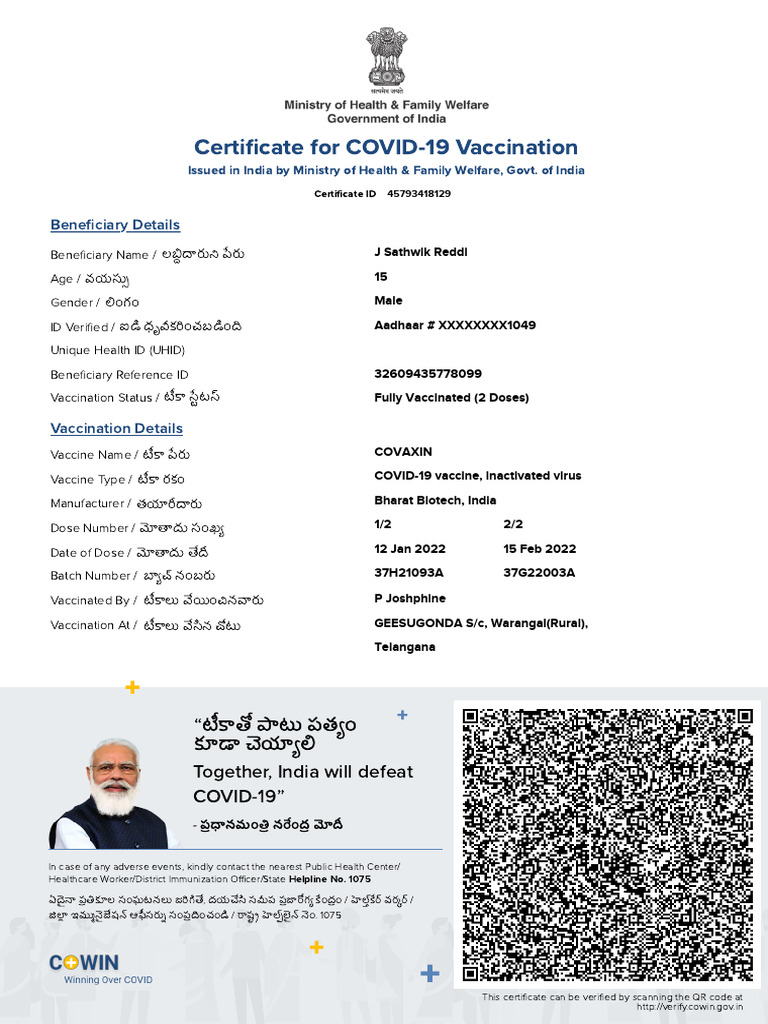 Certificate (7) | PDF